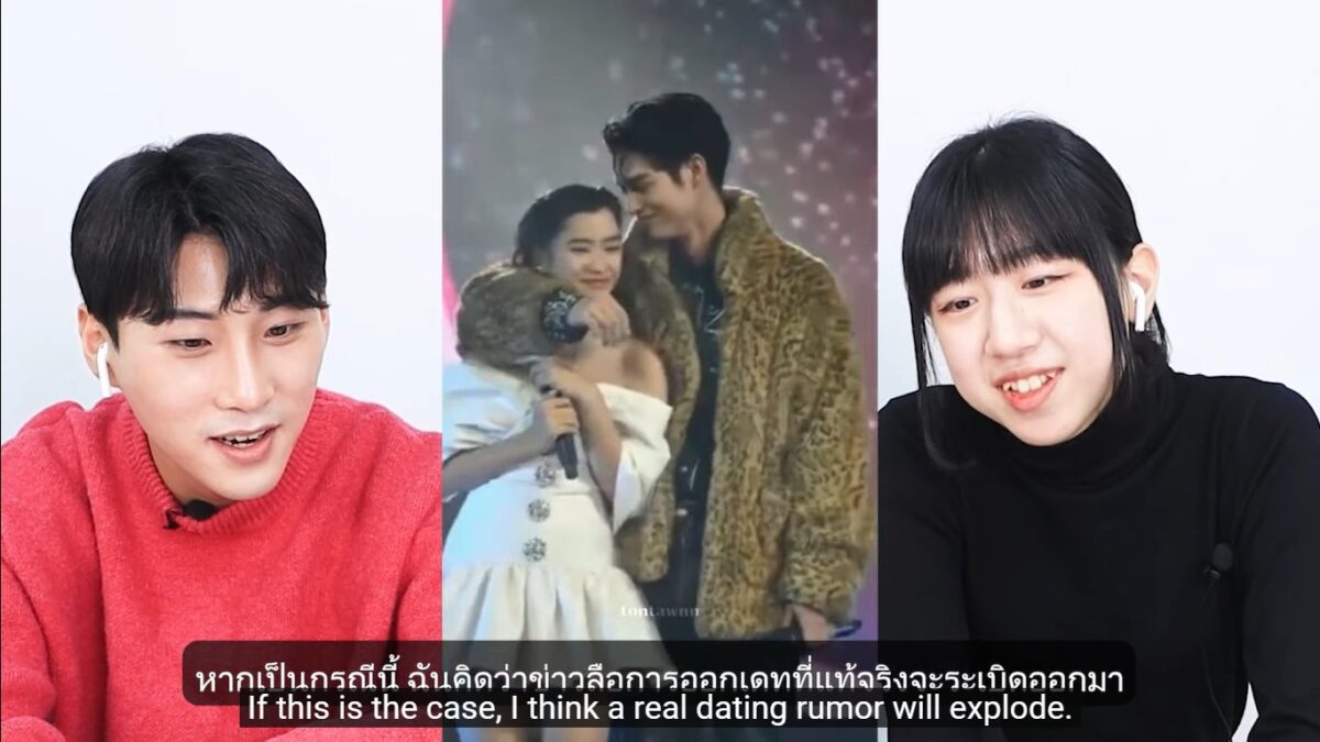 Who is Bright Vachirawit's Girlfriend?